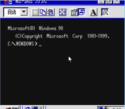 Press Start: Windows 98 para nes