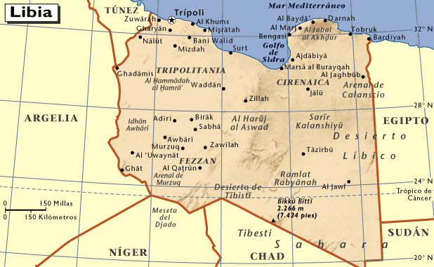 GEOPERSPECTIVAS - GEOGRAFÍA Y EDUCACIÓN: marzo 2011