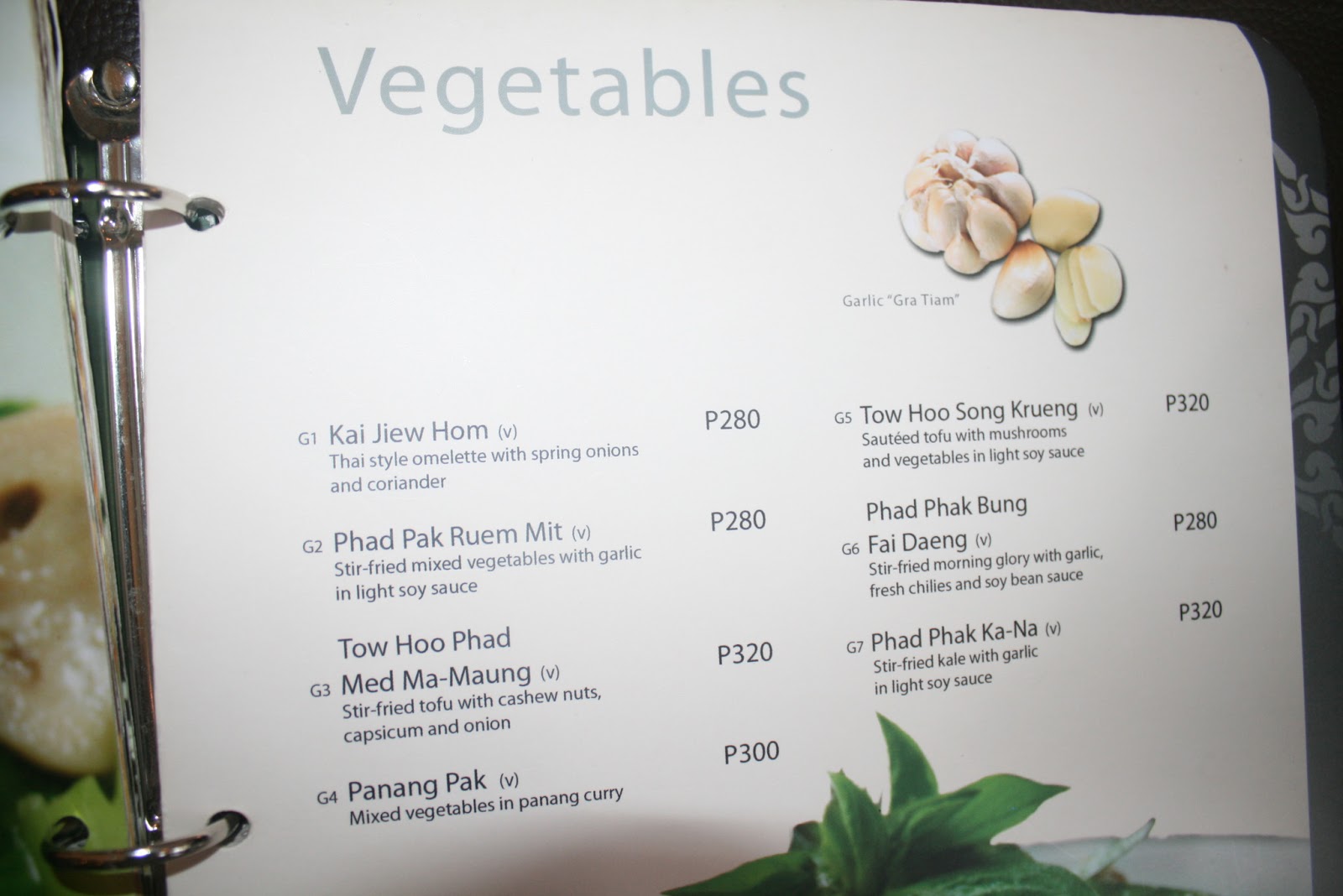 Mango Tree: Thai Cuisine at its Best at Bonifacio High Street Central ...