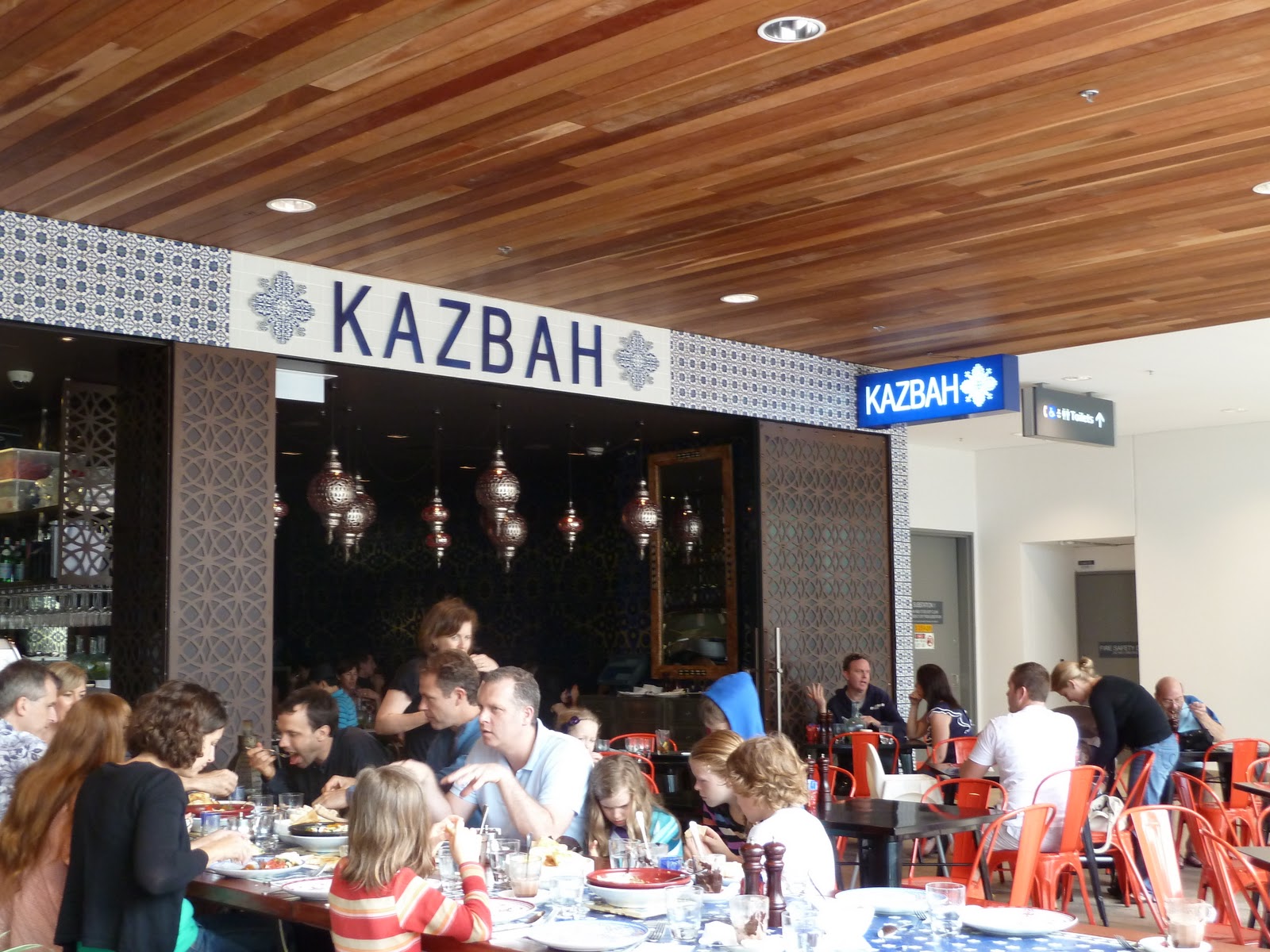 A Foodie's Joy: Brunch at Kazbah