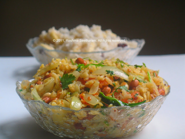 Khara Avalakki / Spicy beaten rice