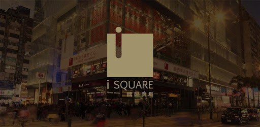 Isquare