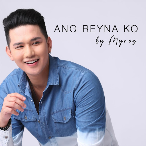 Ang Reyna Ko - YouTube Music