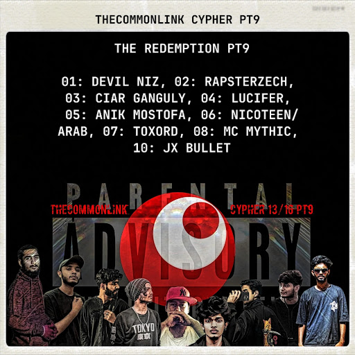 The Redemption (feat. Devil Niz, Rapsterzech, Lucifer Sayan, Ciar Ganguly, Anik Mostofa, Arab ...