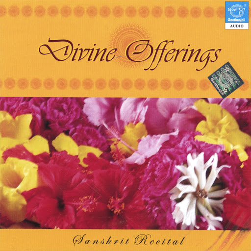 Vathapi Ganapathim - YouTube Music