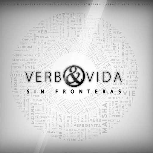 Adoremos al Rey (feat. Ana Isabel Vasquez & Solangie Rodriguez ...