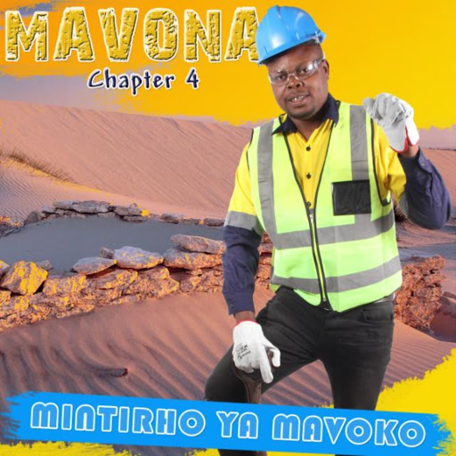 Mhani Nwingi - YouTube Music