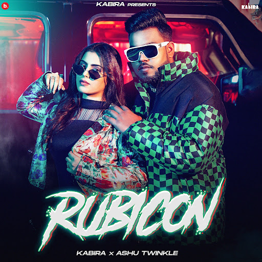 Rubicon - YouTube Music