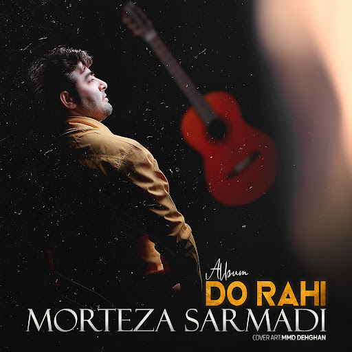 Khab - YouTube Music