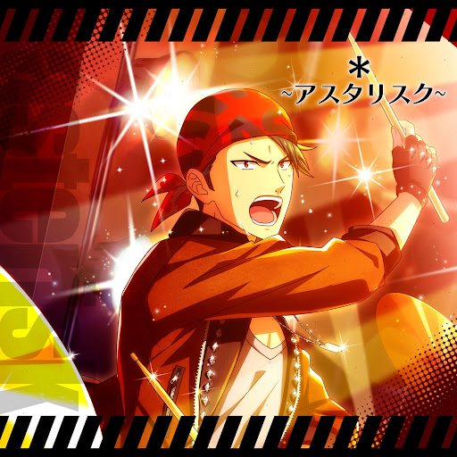 *Asterisk - YouTube Music