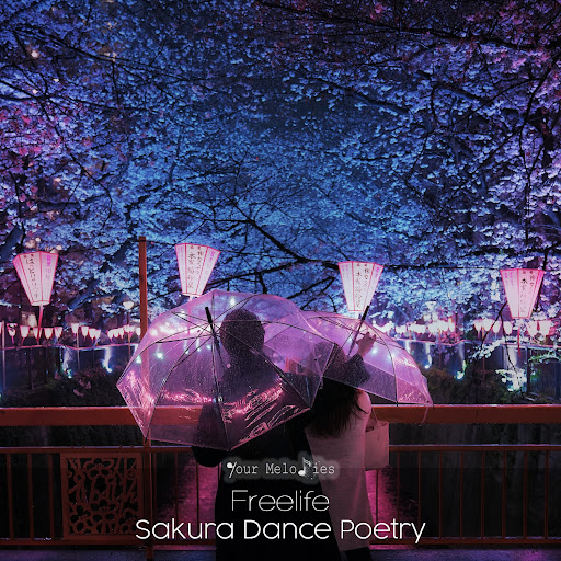 Sakura Dance Poetry (Piano Mix) - YouTube Music
