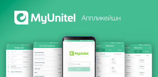 My Unitel - Apps on Google Play