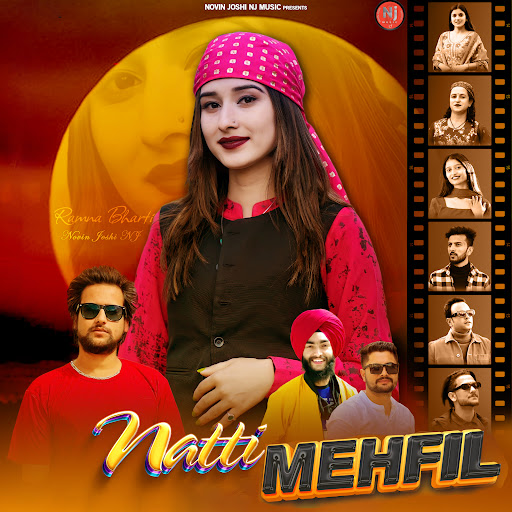 Bhabhi Ho Meri - YouTube Music