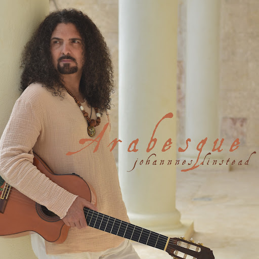 Arabesque - YouTube Music