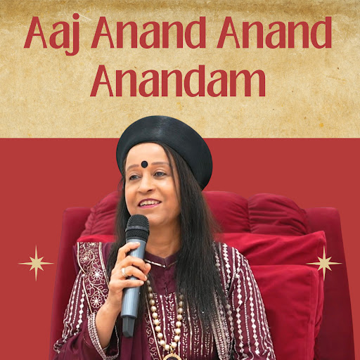 Aaj Anand Anand Anandam - YouTube Music