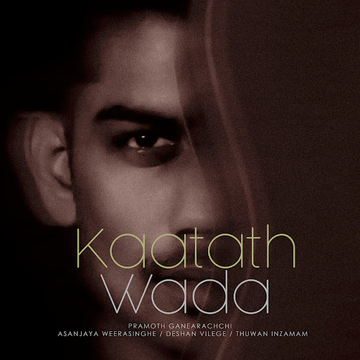 Kaatath Wada - YouTube Music
