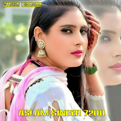 Aslam Singer 7200