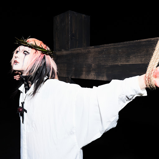 Please Stop Loving Me - YouTube Music