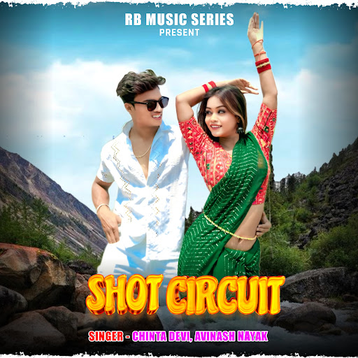 Shot Circuit - YouTube Music