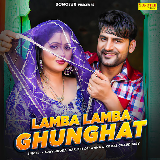 Lamba Lamba Ghunghat - YouTube Music
