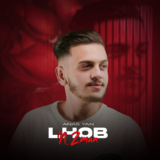 Lhob n Zman - YouTube Music