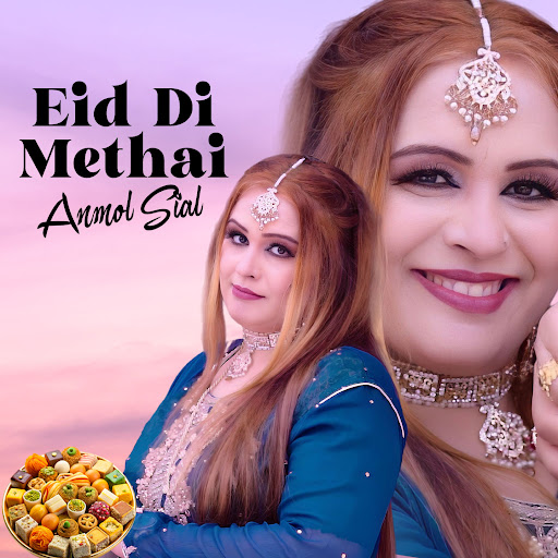 Eid Di Methai - YouTube Music