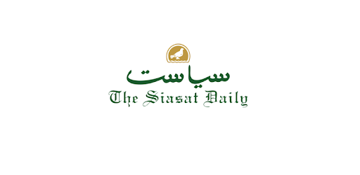 Siasat Daily - Apps on Google Play