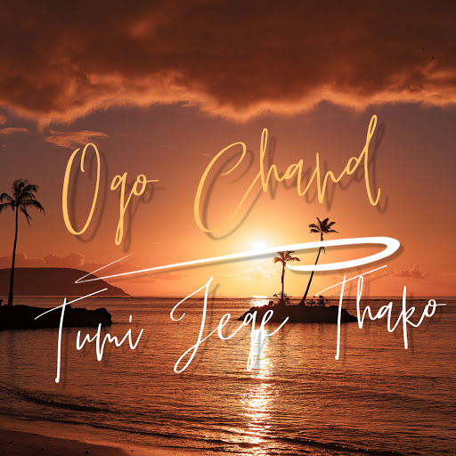 Ogo Chand Tumi Jege Thako - YouTube Music