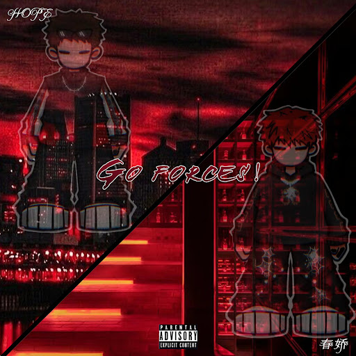 Go forces！ - YouTube Music