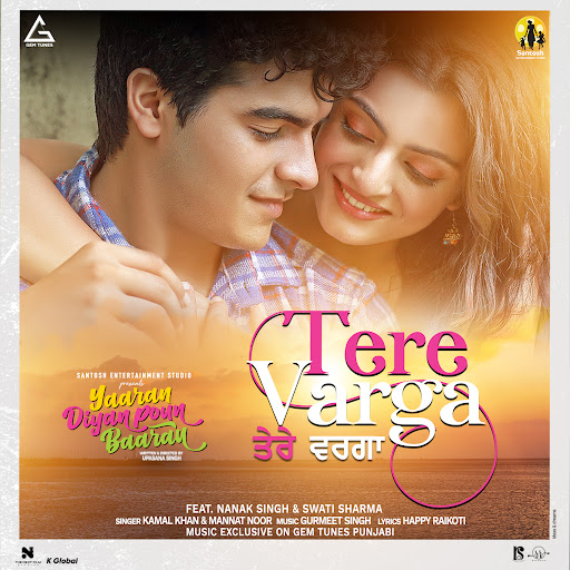 Tere Varga (From " Yaaran Diyan Poun Baaran") - YouTube Music