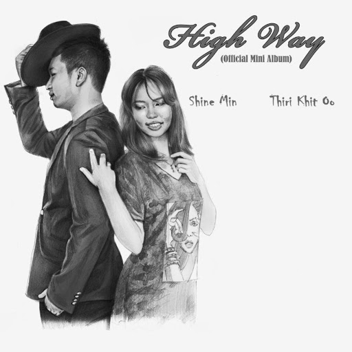 A Chit Eain - YouTube Music