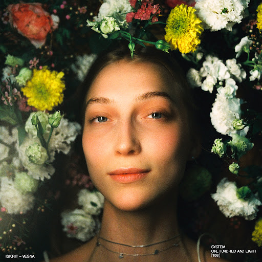 vesna - YouTube Music