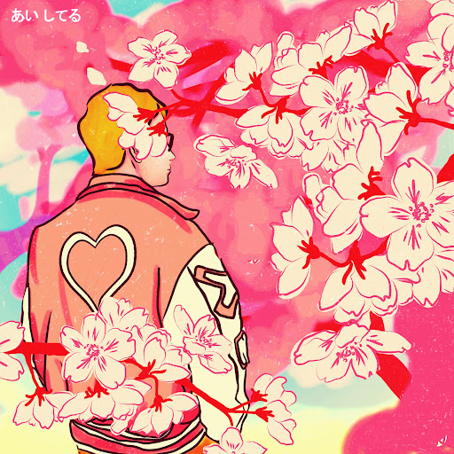 FUN TONIGHT - YouTube Music