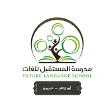 Future Language School for PC / Mac / Windows 7.8.10 - Free Download - Napkforpc.com