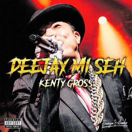 Champion in Action - YouTube Music