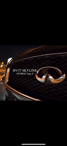 スカイラインのHV37・PV撮影・スカイライン・workwheelsに関するカスタム事例｜車のカスタム情報はCARTUNE