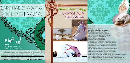 Barashada Salaada Android App