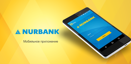 Nurbank Android App