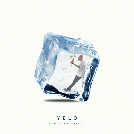 Mood Swings - YouTube Music