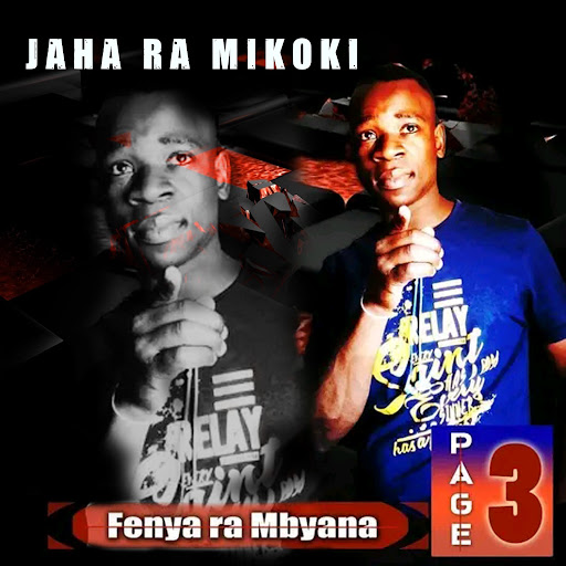 N'wa Masingi - YouTube Music