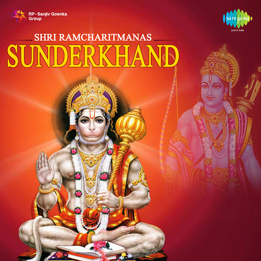Sundar Kand, Pt. 1 - YouTube Music