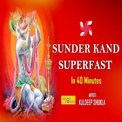 Sunder Kand Superfast (In 40 Minutes) - YouTube Music