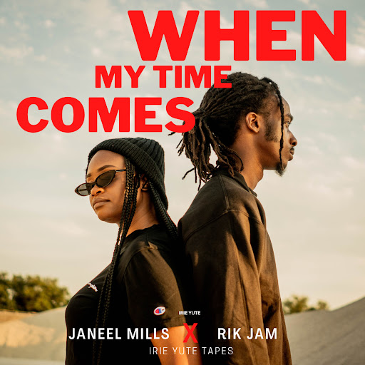 When My Time Comes - YouTube Music