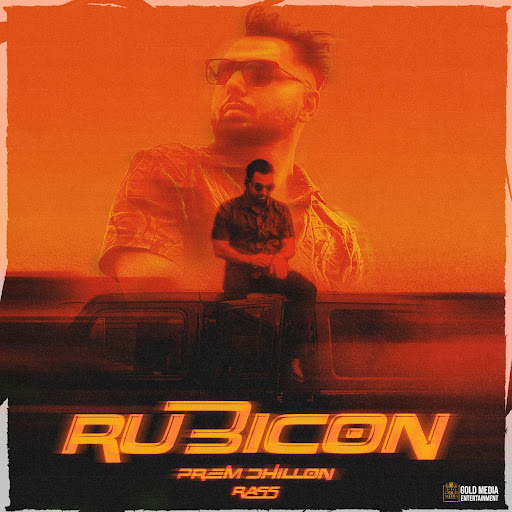 Rubicon - YouTube Music
