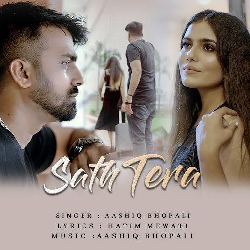 Sath tera - YouTube Music