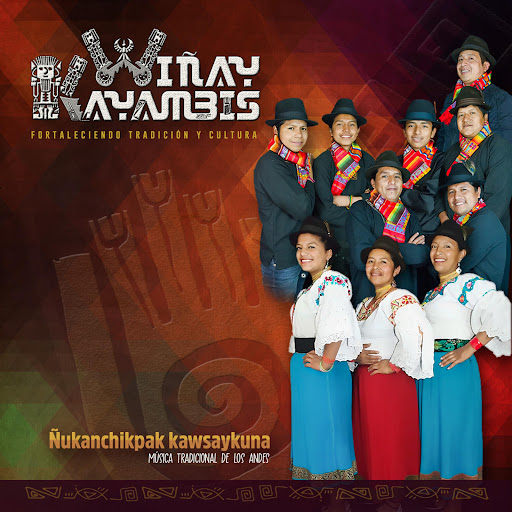 Juyayay - YouTube Music