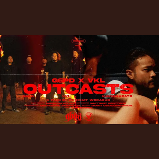 OUTCASTS - YouTube Music