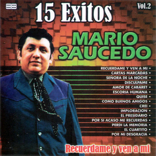 Quise - YouTube Music