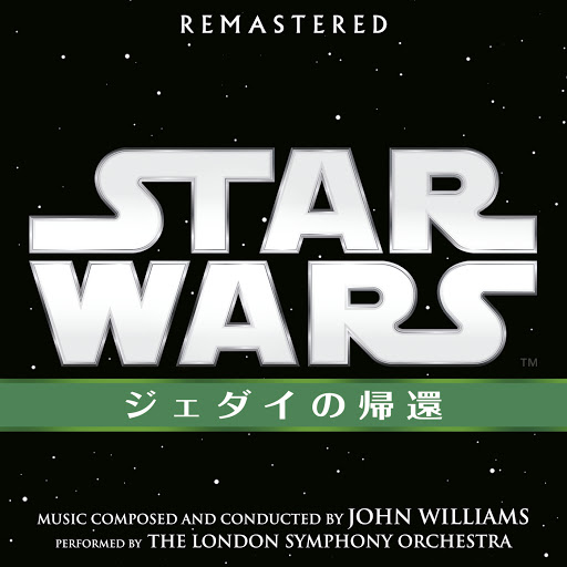 Ewok Celebration and Finale - YouTube Music