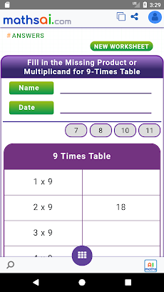「AI Powered Math Classroom and Learning Resources」 - Androidアプリ | APPLION